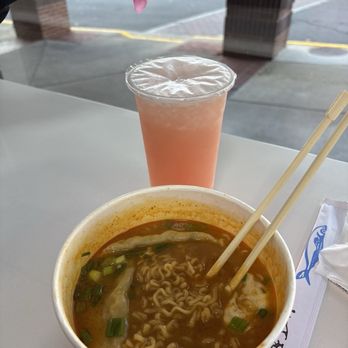 THE RAMYUN ZIP - Updated November 2024 - 44 Photos & 22 Reviews - 14215 ...