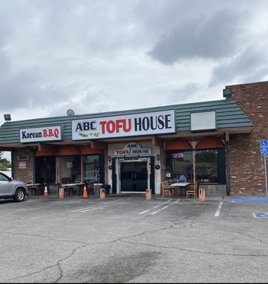 ABC TOFU HOUSE - 133 Photos & 99 Reviews - 18044 Saticoy St, Reseda ...