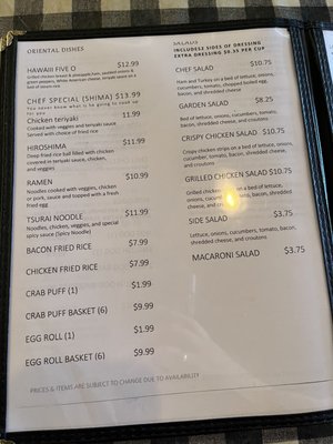 SHIMA’S FAMILY RESTARAUNT - Updated October 2025 - 22 Photos & 29 ...