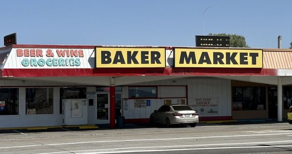 BAKER MARKET - Updated December 2025 - 13 Photos & 12 Reviews - 72074 ...