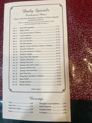 PAK INN CHINESE RESTAURANT - Updated December 2025 - 18 Reviews - 81022 ...