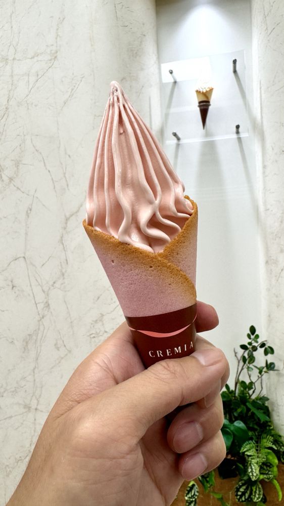 CREMIA - Updated December 2025 - 15 Photos & 14 Reviews - 千駄ヶ谷3-53-17 ...