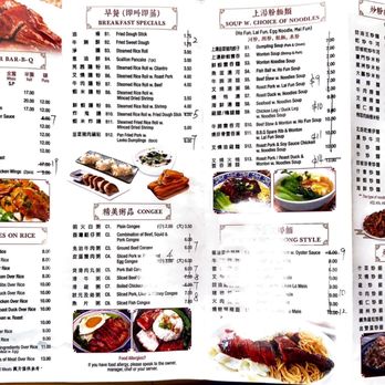 RONGWANG RESTAURANT - Updated January 2025 - 200 Photos & 36 Reviews ...