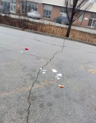 HOLSTEN MANAGEMENT - Updated November 2025 - 10 Photos & 10 Reviews ...