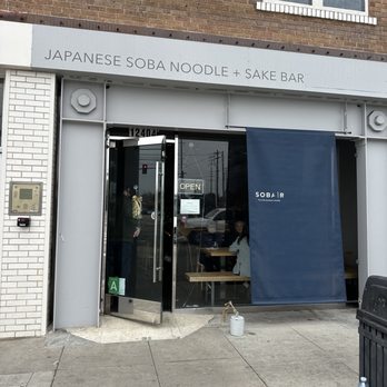 SOBAR - Updated October 2025 - 360 Photos & 169 Reviews - 12404 W ...