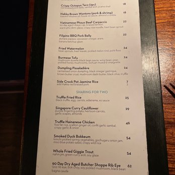 DAILO - Updated June 2024 - 1006 Photos & 334 Reviews - 503 College ...