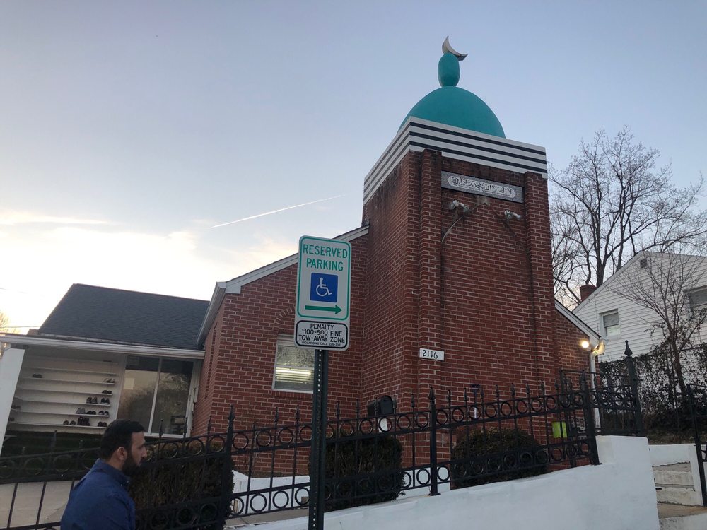 BAITUL MUKARRAM MASJID - Updated August 2025 - 10 Photos - 2116 S ...