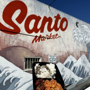 SANTO MARKET - Updated November 2024 - 1589 Photos & 965 Reviews - 245 ...