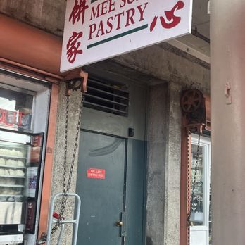 MEE SUM PASTRY - Updated November 2024 - 1533 Photos & 1199 Reviews ...