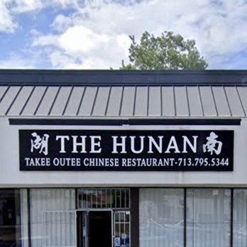 THE HUNAN - Updated October 2025 - 96 Photos & 160 Reviews - 7816 ...
