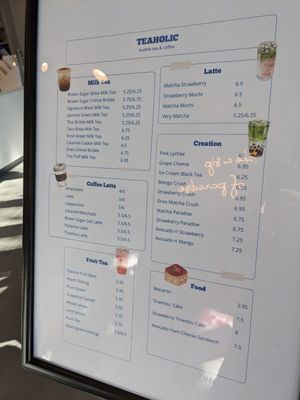 TEAHOLIC - Updated December 2025 - 87 Photos & 50 Reviews - 205 ...