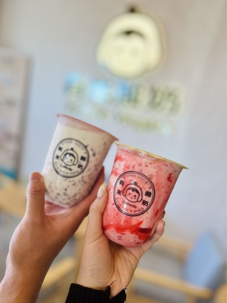 YOMIE YOGURT - Updated October 2025 - 135 Photos & 119 Reviews - 18716 ...