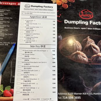 JUICY DUMPLING FACTORY - Updated May 2025 - 1107 Photos & 462 Reviews ...