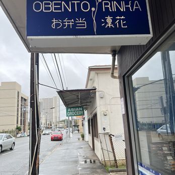 OBENTO RINKA - Updated January 2026 - 625 Photos & 135 Reviews - 1317 S ...