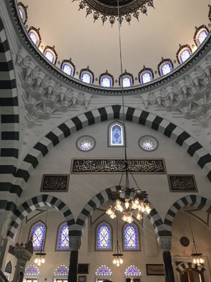 DIYANET CENTER OF AMERICA - Updated March 2025 - 175 Photos & 26 ...