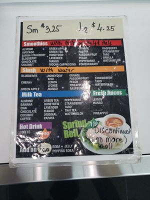 BOBA GALAXY SMOOTHIES - Updated December 2024 - 28 Photos & 15 Reviews ...