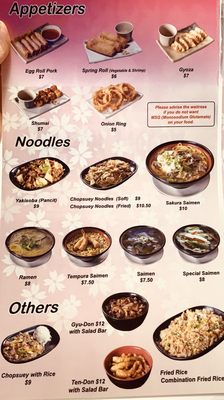 SAKURA NOODLE HOUSE - Updated May 2026 - 19 Photos & 15 Reviews ...