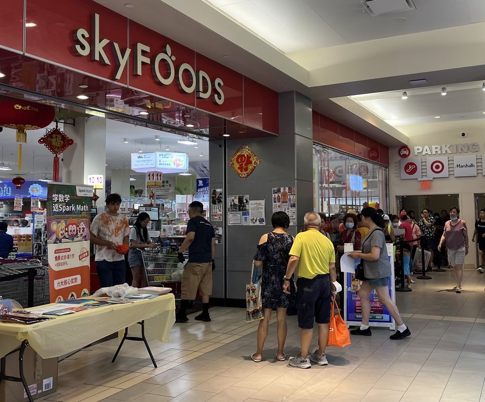SKYFOODS - Updated November 2024 - 210 Photos & 118 Reviews - 40-24 ...