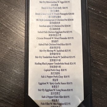 YI XIN CAFE - Updated August 2025 - 1927 Photos & 335 Reviews - 2919 ...