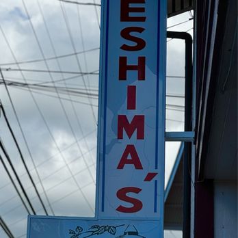 TESHIMA RESTAURANT - Updated June 2024 - 1130 Photos & 843 Reviews - 79 ...