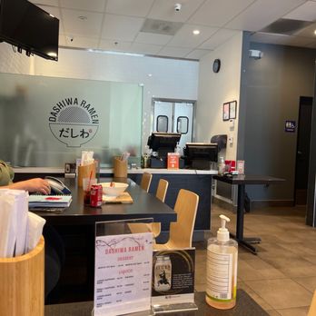 DASHIWA RAMEN - 888 Photos & 338 Reviews - 328 E Huntington Dr, Arcadia ...