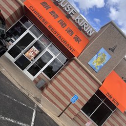 HOUSE OF KIRIN - Updated September 2025 - 119 Photos & 50 Reviews ...