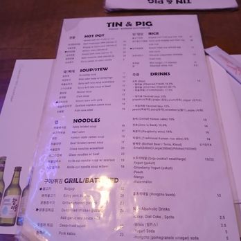 TIN & PIG - KANG TONG DEGI - Updated September 2025 - 948 Photos & 450 ...