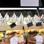 SEIWA MARKET - Updated August 2025 - 1146 Photos & 301 Reviews - 1801 S ...