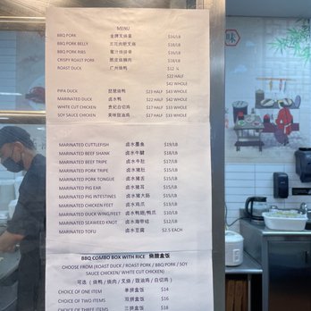 YING CANTONESE BBQ - Updated December 2024 - 57 Photos & 37 Reviews ...