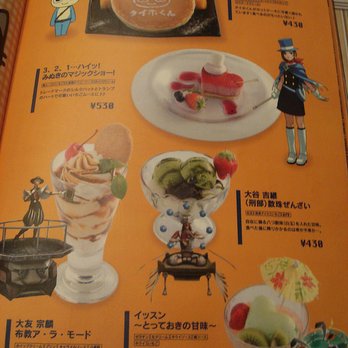 HUNTERS BAR [モンハン酒場] - Updated October 2025 - 169 Photos & 23 Reviews ...