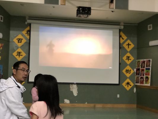 ALICE FONG YU ALTERNATIVE SCHOOL - 72 Photos & 16 Reviews - 1541 12th ...