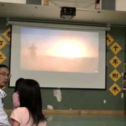 ALICE FONG YU ALTERNATIVE SCHOOL - 50 Photos - Elementary Schools ...