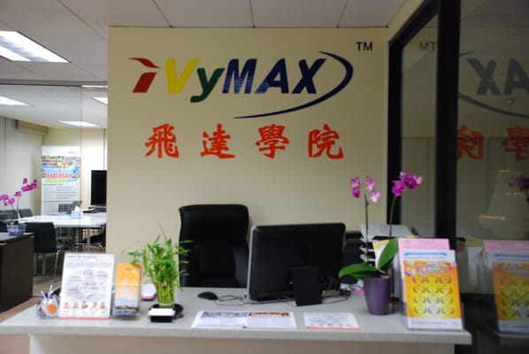 IVYMAX ACADEMY ARCADIA - Updated October 2025 - 20 Photos & 12 Reviews ...