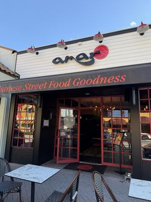 AMAR SANDWICH SHOP - Updated December 2025 - 32 Photos - 522 E Atlantic ...