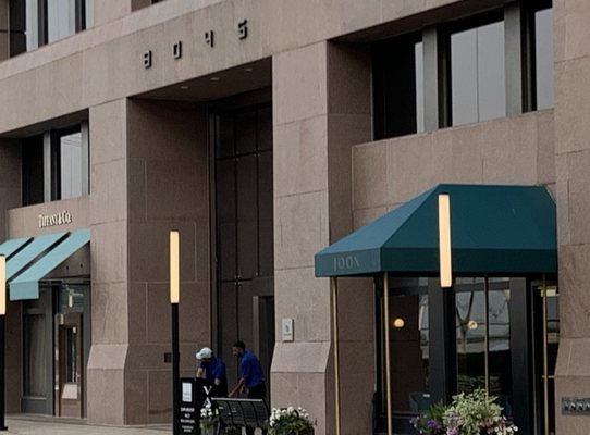 JOON - 200 Photos & 100 Reviews - 8045 Leesburg Pike, Vienna, Virginia ...