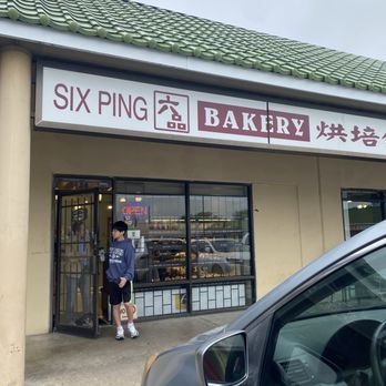 SIX PING - Updated November 2025 - 225 Photos & 85 Reviews - 3645 Fm ...