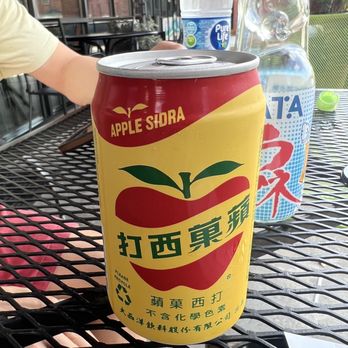 JAVA SAGA - Updated May 2024 - 400 Photos & 179 Reviews - 5145 Buford ...