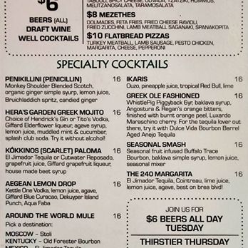 OLIVE PIT GRILL - BREA - Updated October 2024 - 999 Photos & 759 ...