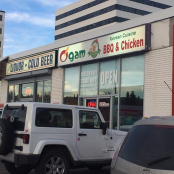 OGAM CHICKEN - Updated December 2025 - 101 Photos & 73 Reviews - 6008 ...