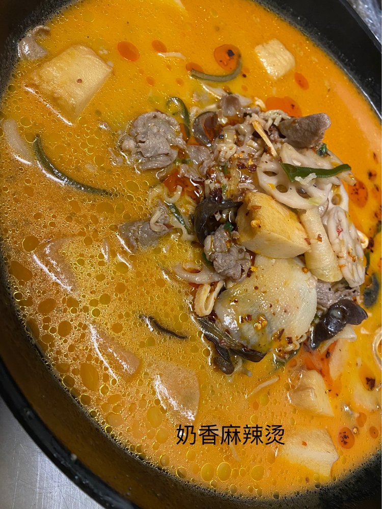 MA LA TANG - Updated December 2024 - 13 Photos - 19 West High St ...