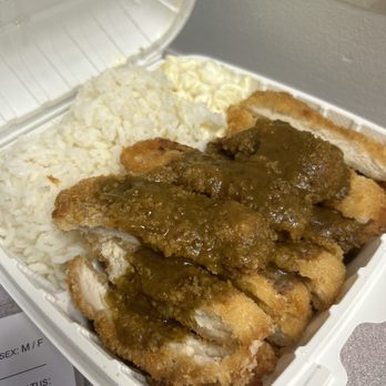 HAWAII BBQ DELI - Updated October 2025 - 29 Photos & 19 Reviews - 111 E ...