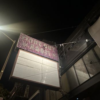 MAKE OUT ROOM - Updated October 2025 - 131 Photos & 475 Reviews - 3225 ...