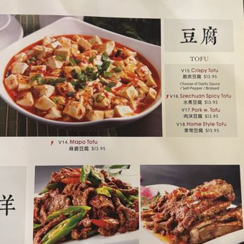 CHENGDU - Updated May 2025 - 297 Photos & 112 Reviews - 6620 S Memorial ...