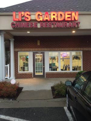 LI’S GARDEN - Updated December 2025 - 32 Reviews - 1237 N Laburnum Ave ...