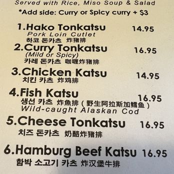 HAKO - 1646 Photos & 1033 Reviews - 4790 Irvine Blvd, Irvine ...