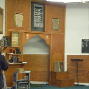 OAKLAND ISLAMIC CENTER - 37 photos & 15 avis - 515 31st St, Oakland, CA ...