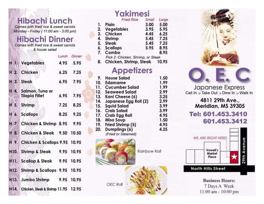 Oec menu store
