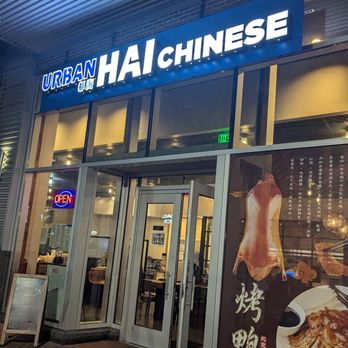 URBAN HAI - Updated August 2025 - 587 Photos & 266 Reviews - 77 12th St ...