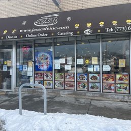 JESS CAFE - Updated December 2025 - 450 Photos & 595 Reviews - 5819 W ...