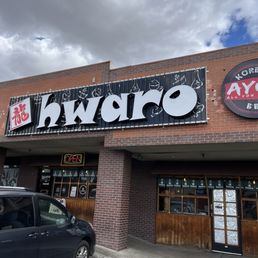 HWARO 2 - Updated December 2025 - 1146 Photos & 736 Reviews - 3650 S ...